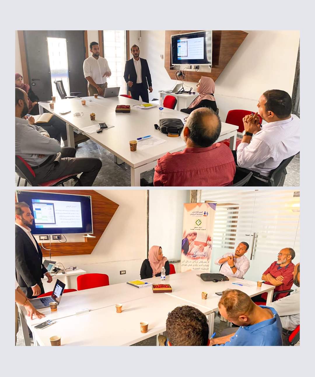 الاجتماع االدوري الاول للادارات المتكاملة بالمركز – مركز اعتماد ...